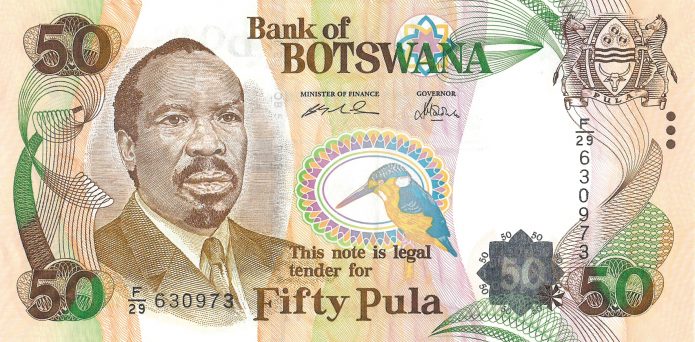 Botswana new 50-pula note (B122a) confirmed – BanknoteNews