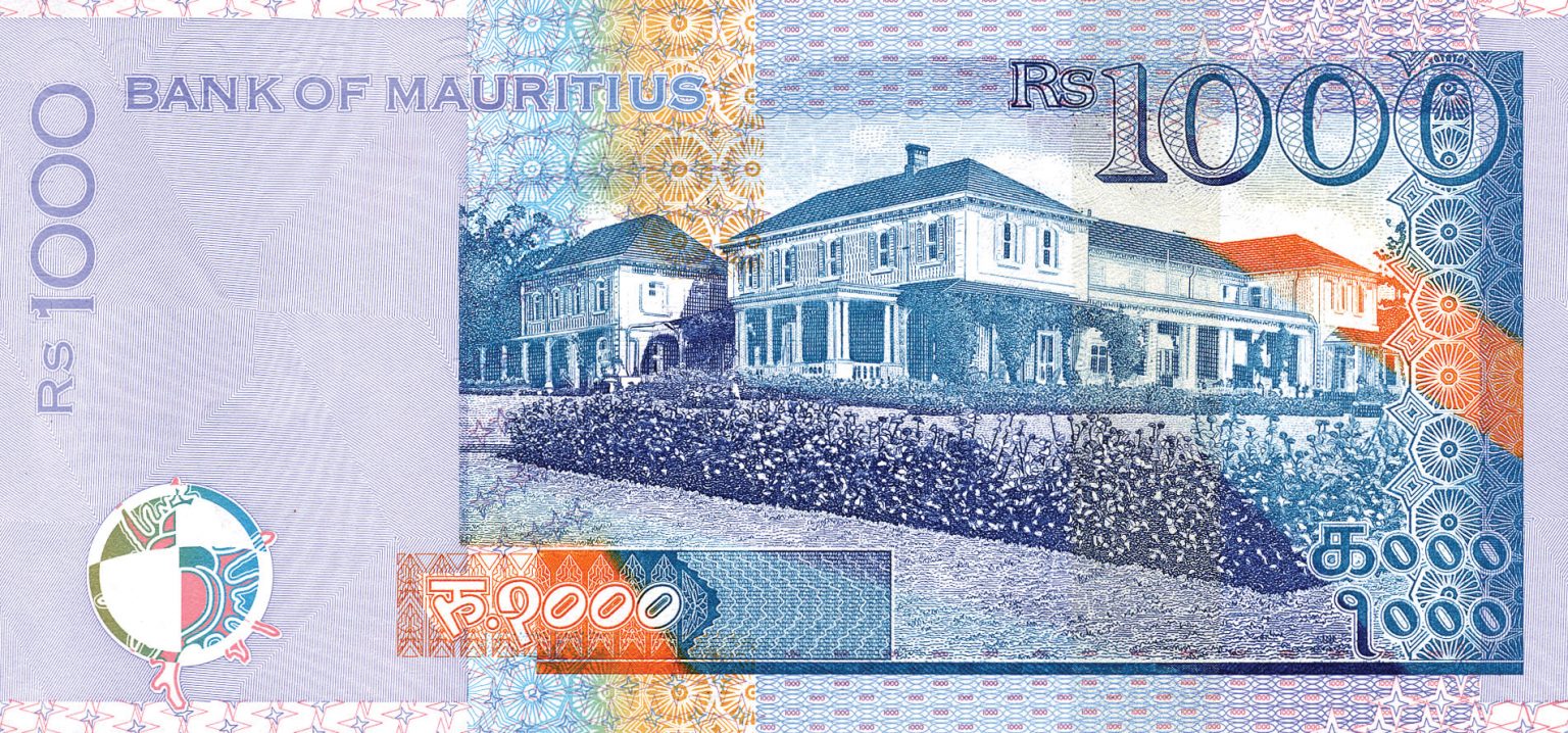 Mauritius new date (2004) 1,000-rupee note (B425c) confirmed – BanknoteNews
