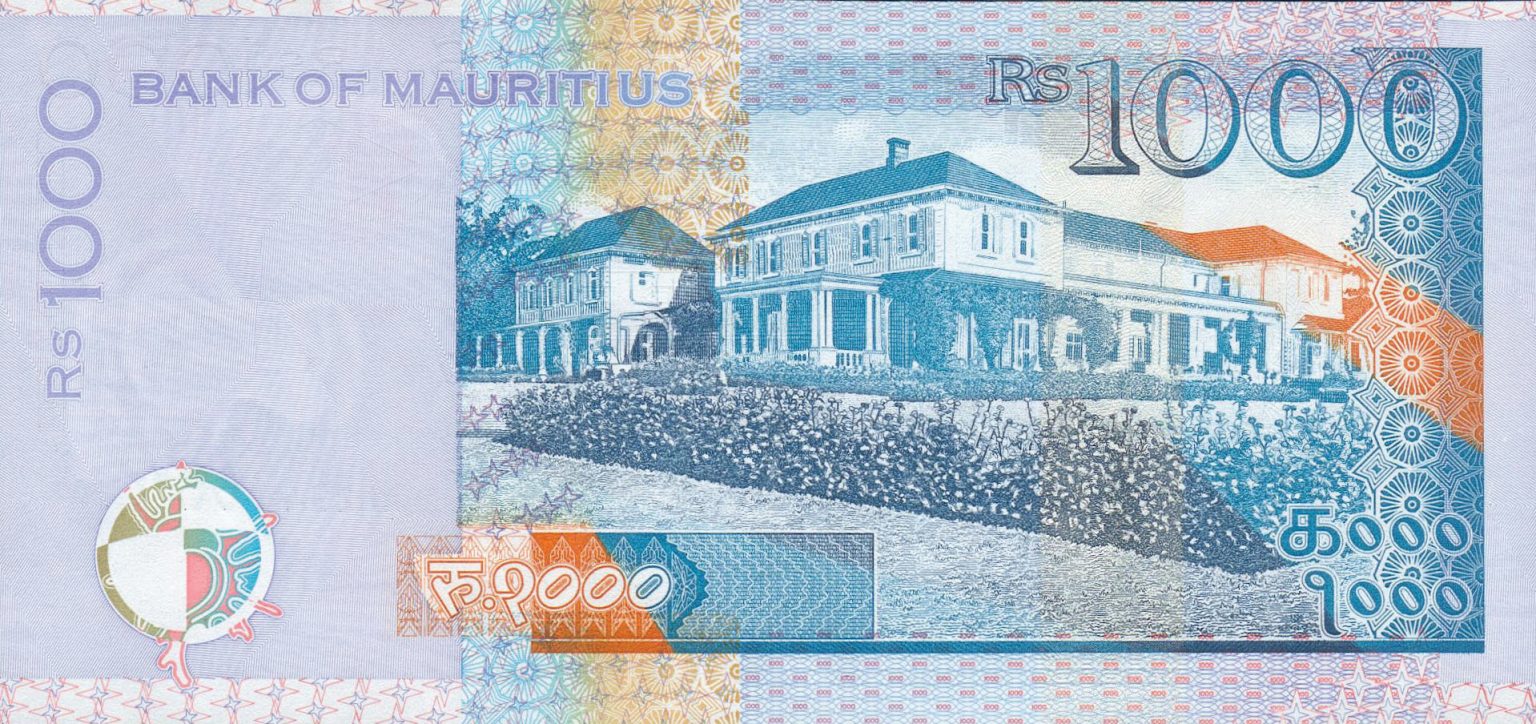Mauritius new date (2006) 1,000-rupee note (B425d) confirmed – BanknoteNews