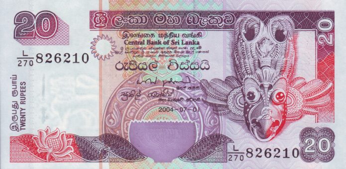 Sri Lanka new sig/date (01.07.2004) 20-rupee note (B115c) confirmed ...