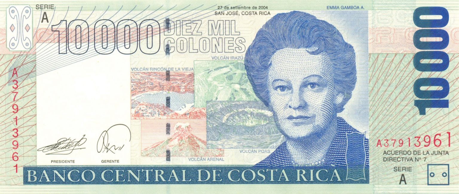 Costa Rica new sig/date (27.09.2004) 10,000-colon note (B551c ...