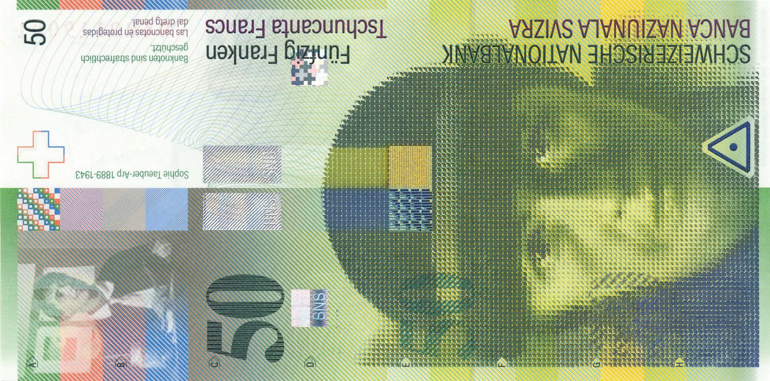 Switzerland new sig/date (2004) 50-franc note (B351d) confirmed ...