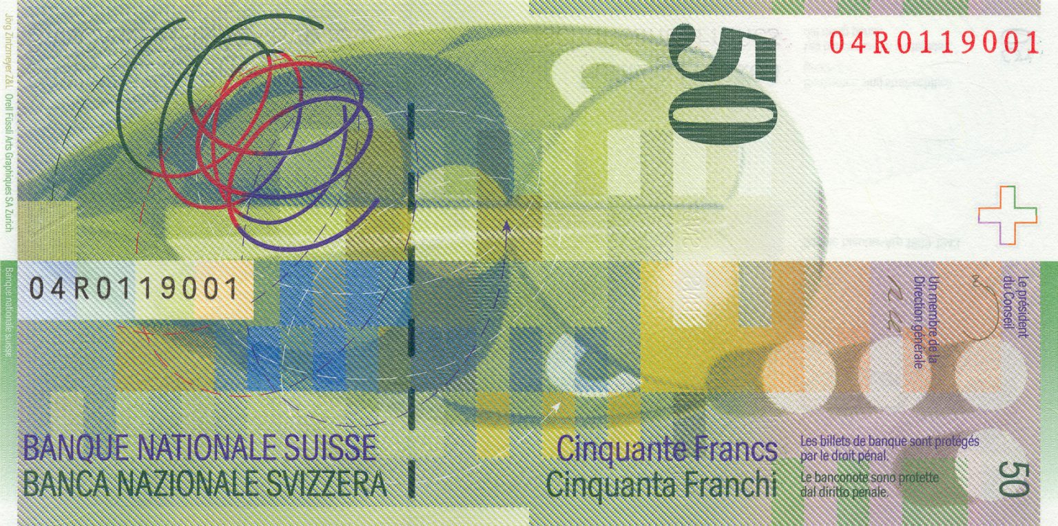 Switzerland new sig/date (2004) 50-franc note (B351d) confirmed ...