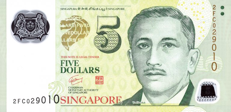 Singapore new 5-dollar polymer note (B209a) confirmed – BanknoteNews