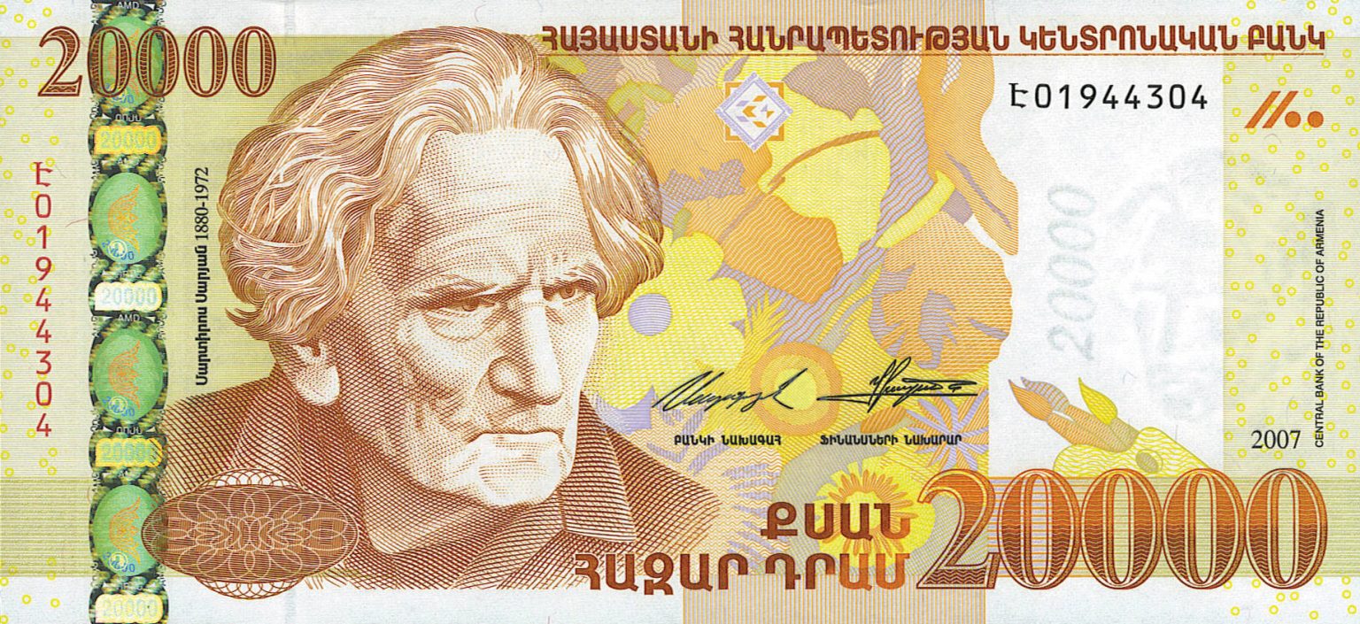 Armenia new 20,000-dram note (B313a) confirmed – BanknoteNews