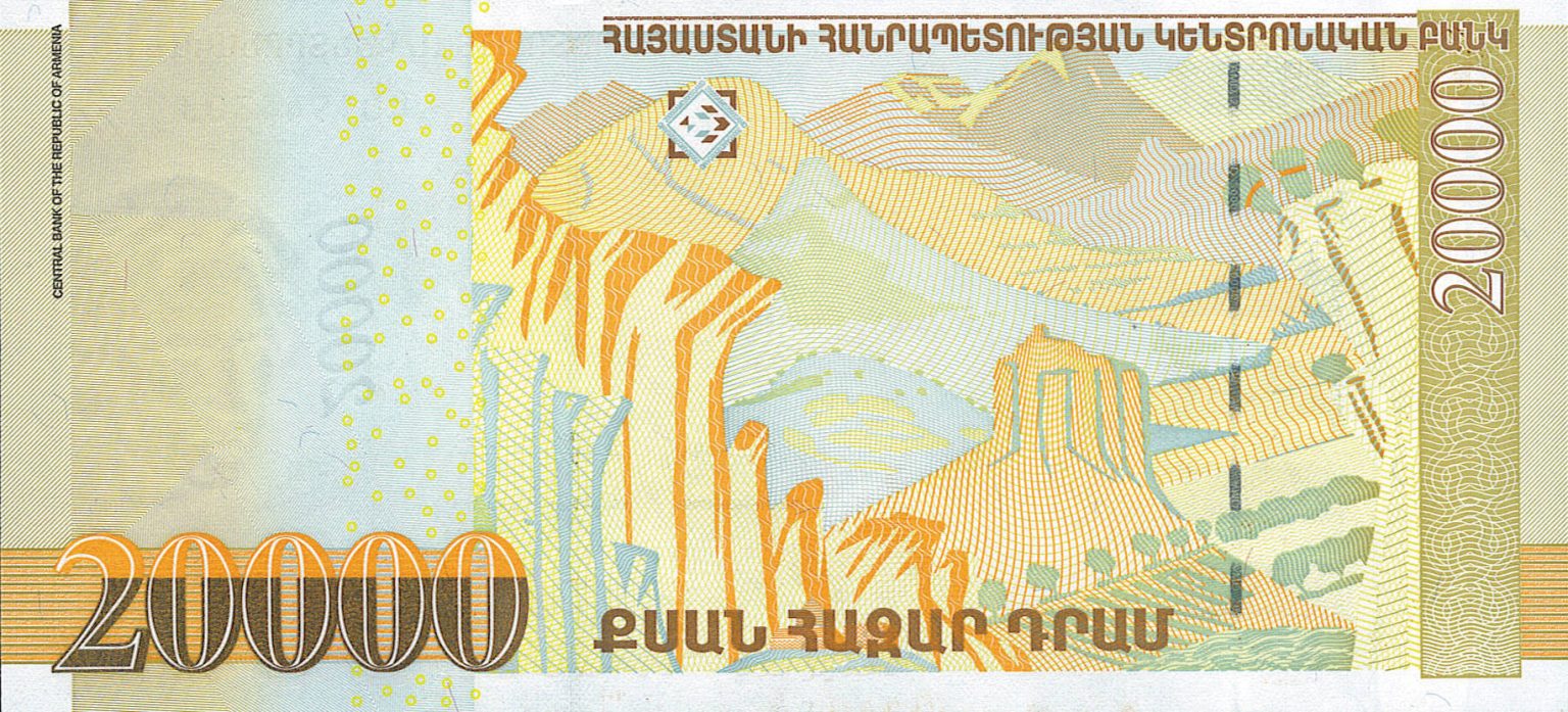Armenia new 20,000-dram note (B313a) confirmed – BanknoteNews