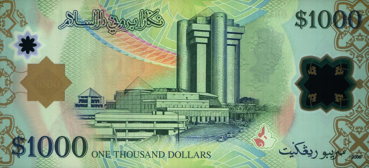 Brunei new 1,000-dollar polymer note (B204a) confirmed – BanknoteNews