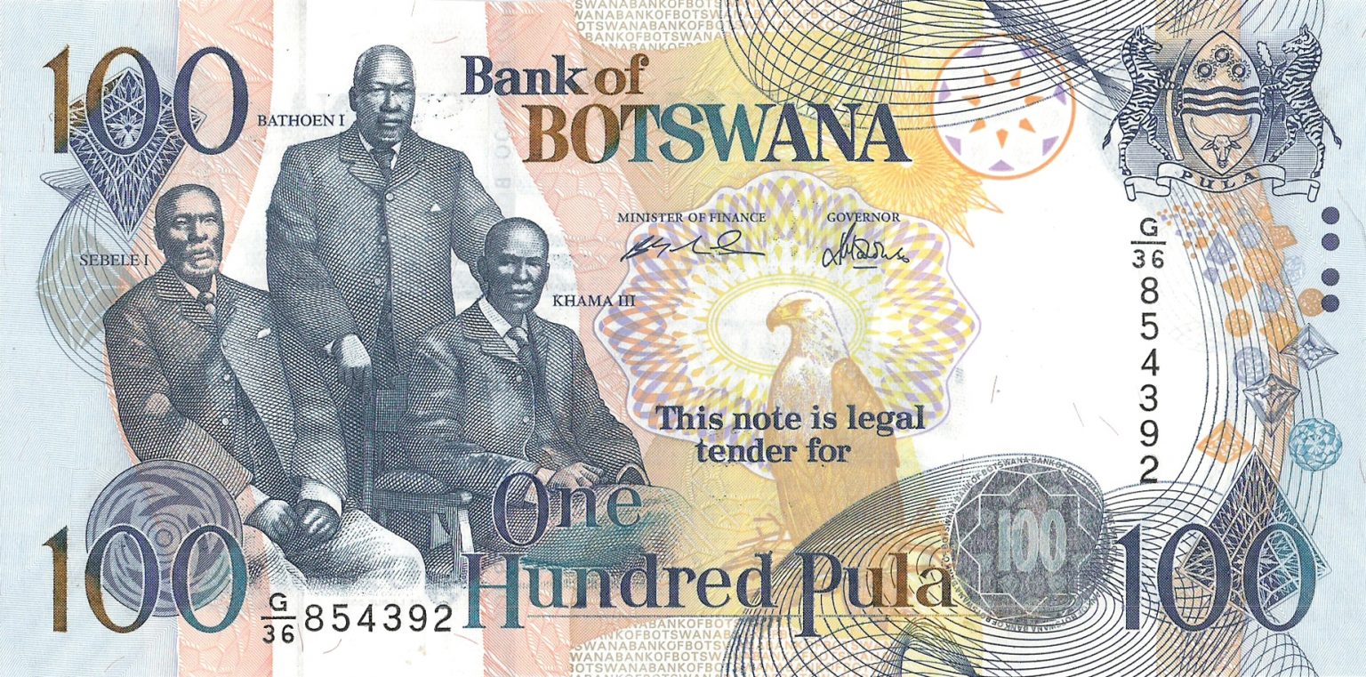 Botswana new date (2005) 100-pula note (B123b) confirmed – BanknoteNews