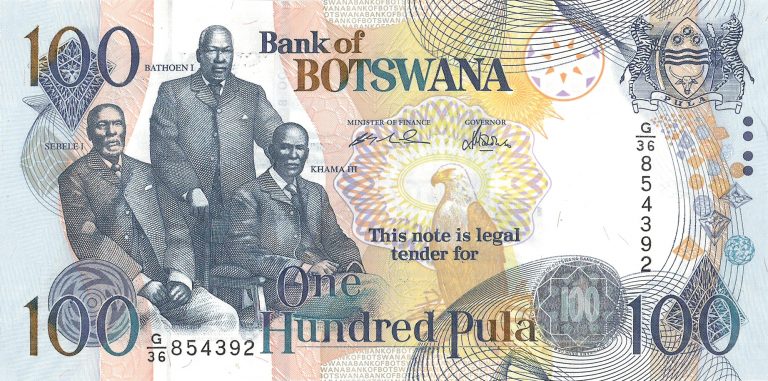Botswana new date (2005) 100-pula note (B123b) confirmed – BanknoteNews