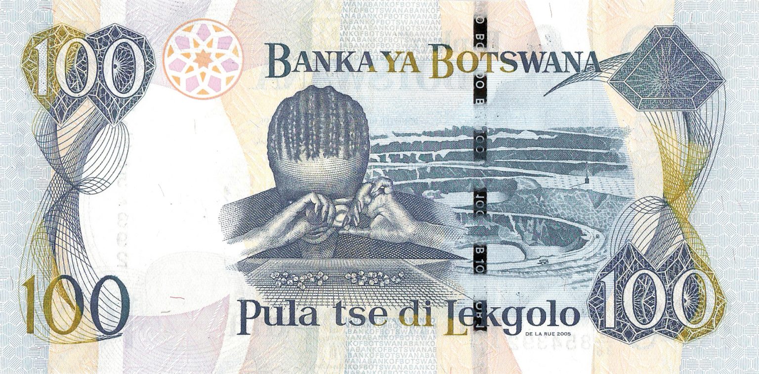 Botswana new date (2005) 100-pula note (B123b) confirmed – BanknoteNews