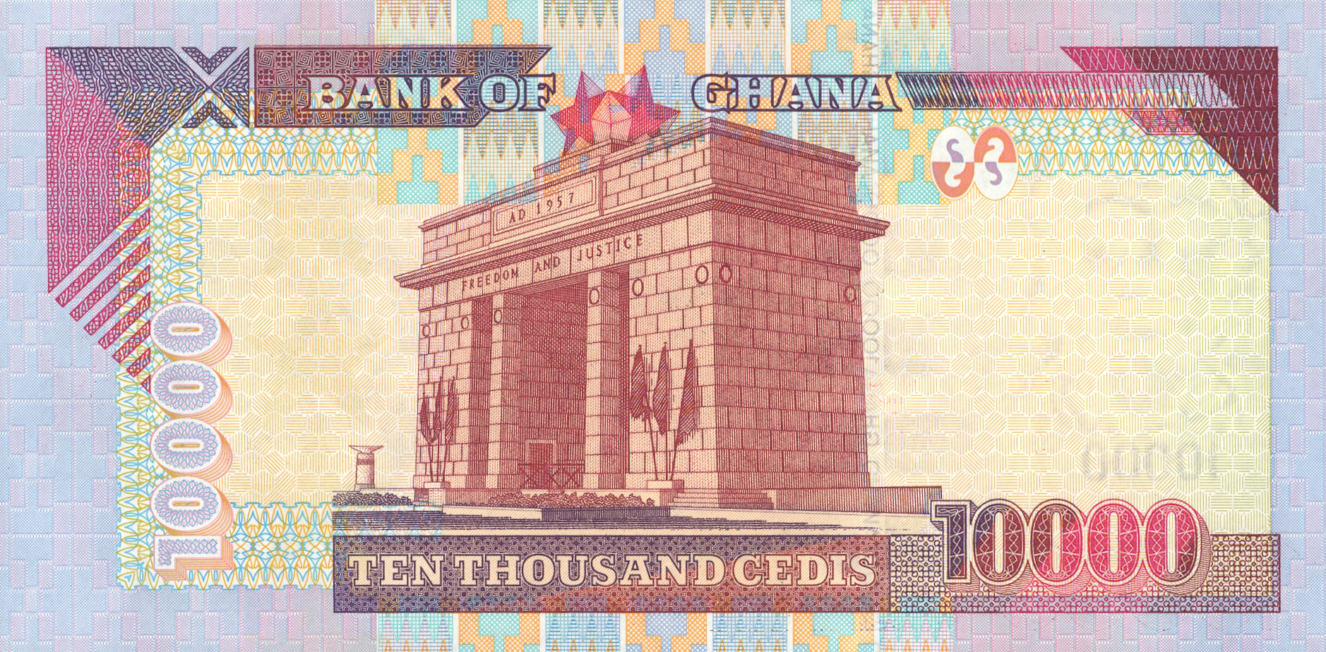 Ghana new date (04.08.2006) 10,000-cedi note (B143c) confirmed ...