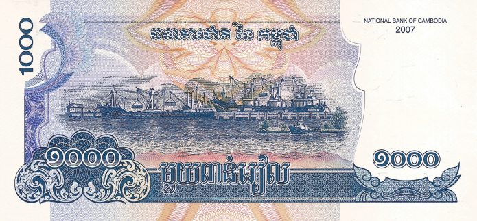 Cambodia new date (2007) 1,000-riel note (B421b) confirmed – BanknoteNews
