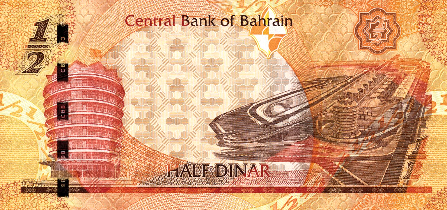 Bahrain new notes confirmed – BanknoteNews