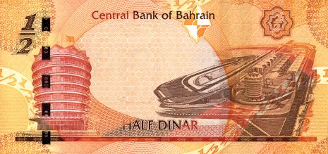Bahrain new notes confirmed – BanknoteNews