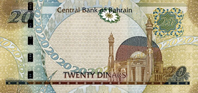 Bahrain new notes confirmed – BanknoteNews