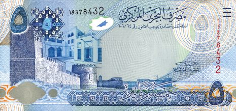 Bahrain new notes confirmed – BanknoteNews