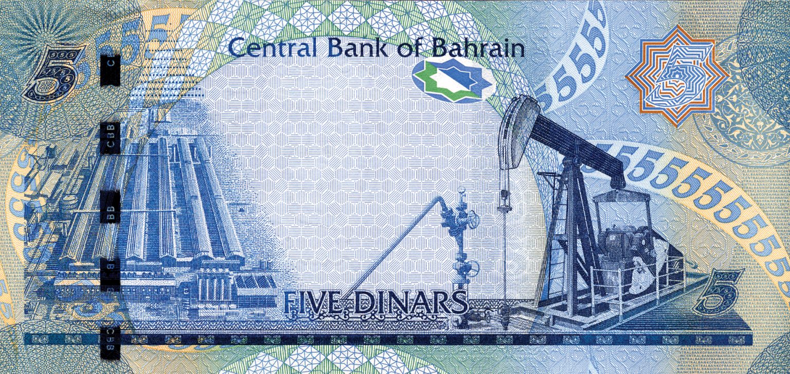 Bahrain new notes confirmed – BanknoteNews
