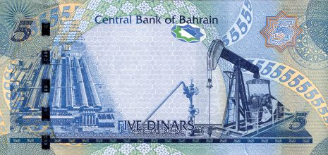 Bahrain new notes confirmed – BanknoteNews