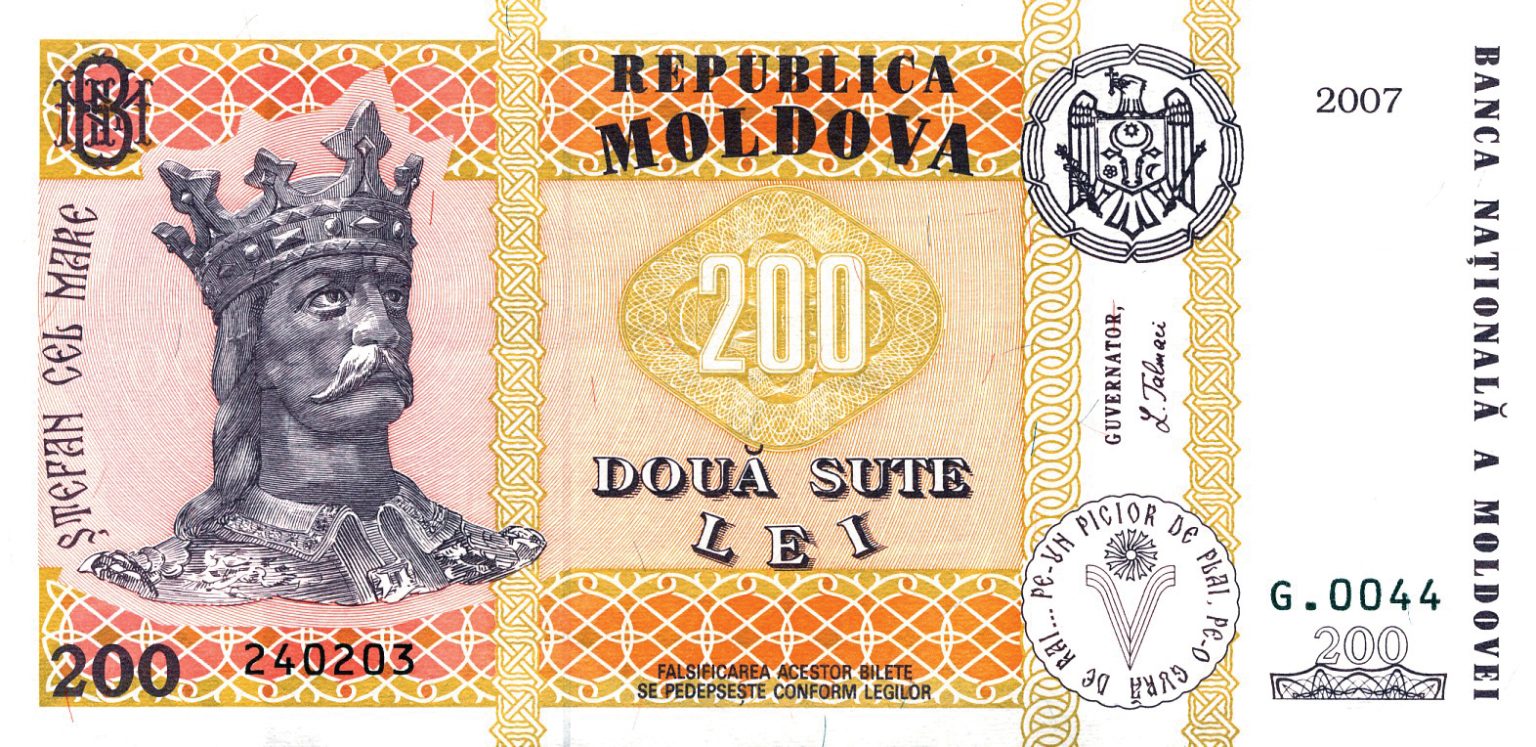 Moldova new date (2007) 200-leu note (B114b) confirmed – BanknoteNews