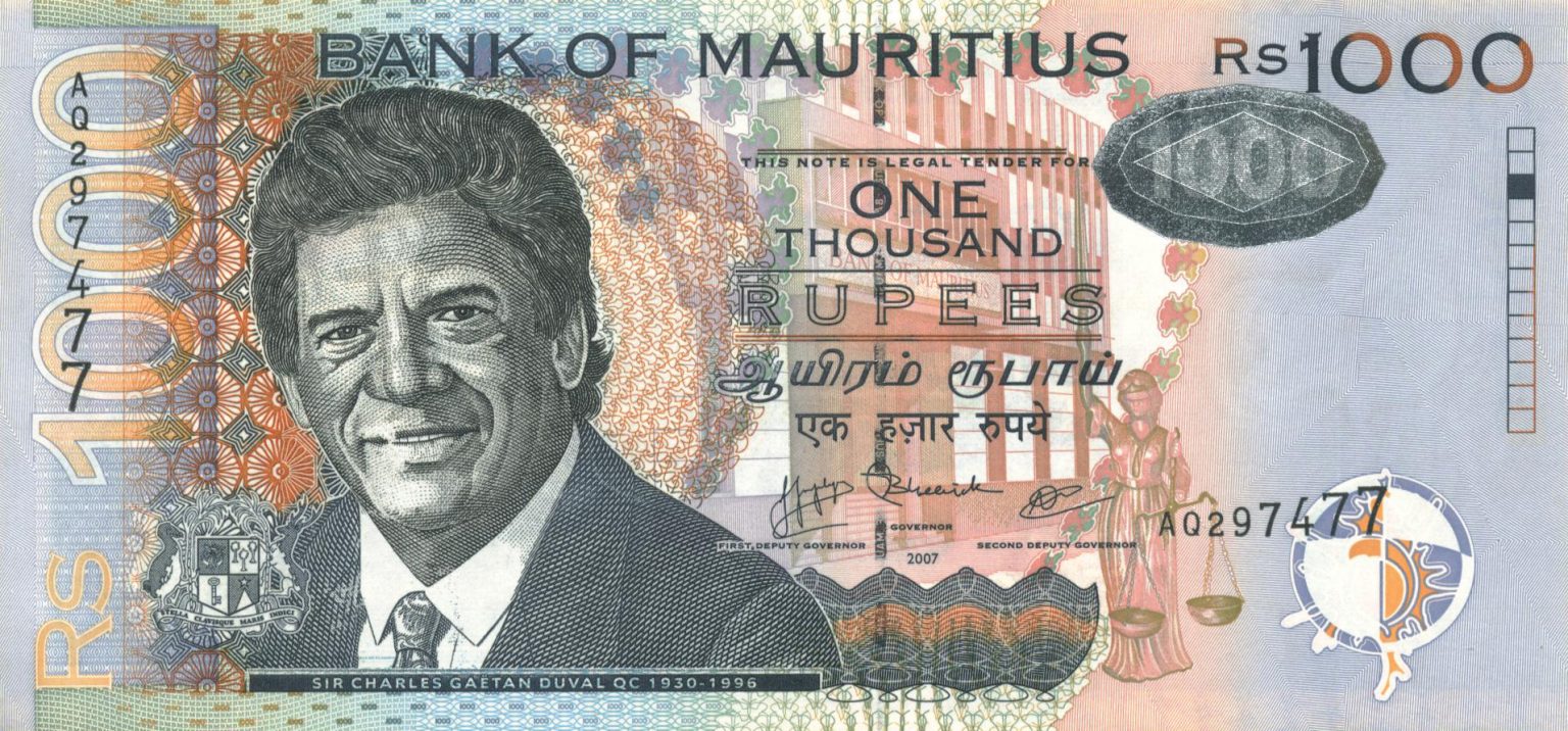 Mauritius new sig/date (2007) 1,000-rupee note (B425e) confirmed ...