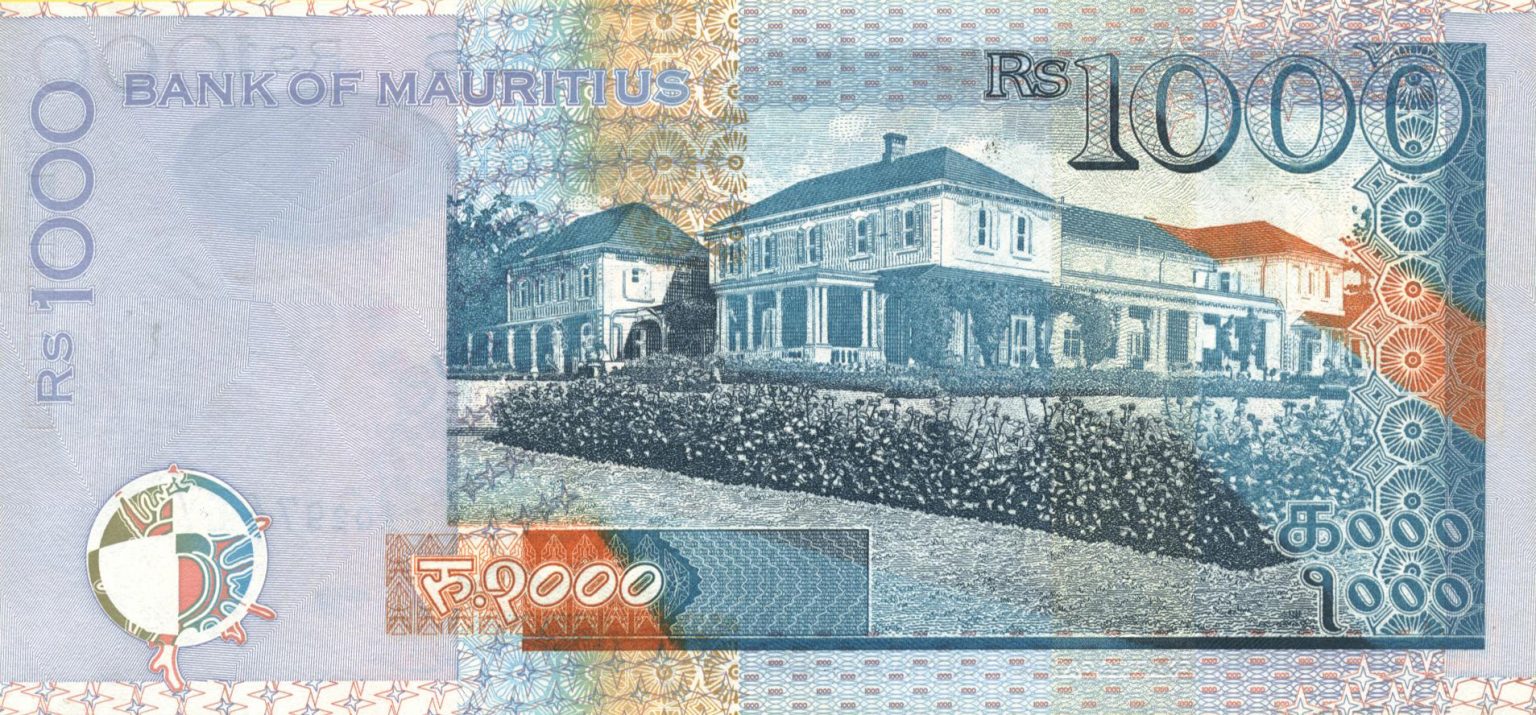 Mauritius new sig/date (2007) 1,000-rupee note (B425e) confirmed ...