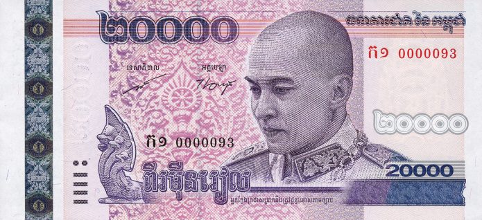 Cambodia new 20,000-riel note (B423a) confirmed – BanknoteNews