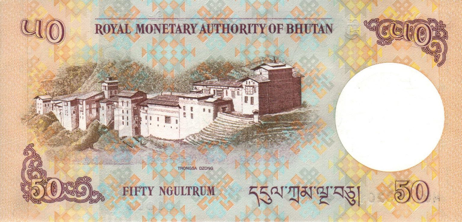 Bhutan new 50- and 1,000-ngultrum notes (B220a and B223a) confirmed ...