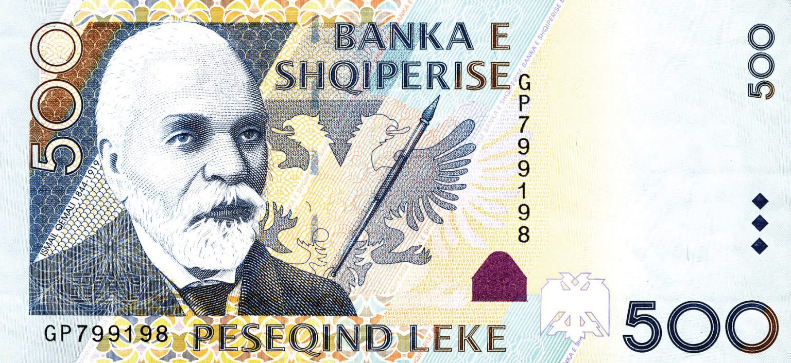 Albania new sig/date (2007) 500-lek note (B317b) confirmed – BanknoteNews