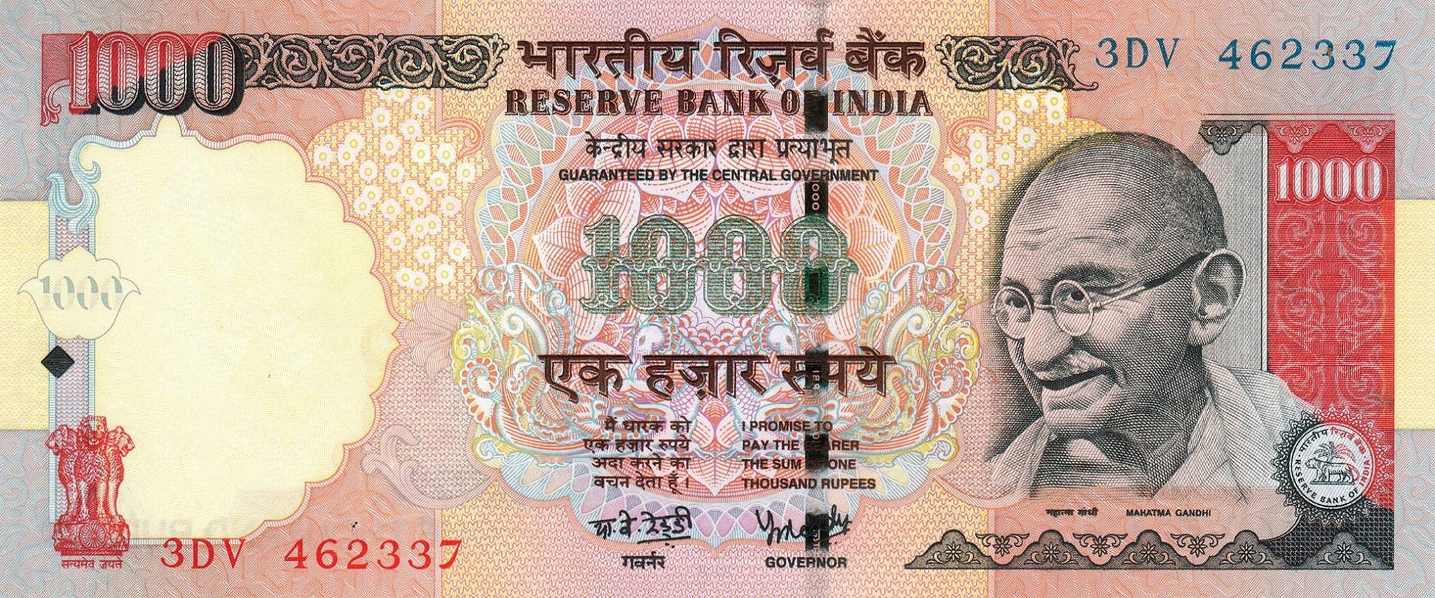 India new date (2008) 1,000-rupee note (285d) confirmed – BanknoteNews