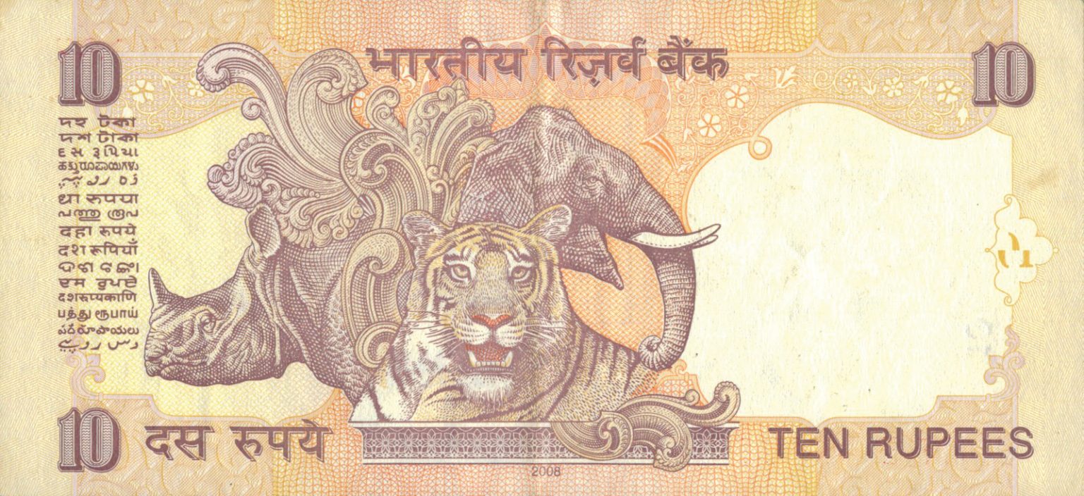 India new sig/date (2008) 10-rupee note (B280d) confirmed – BanknoteNews
