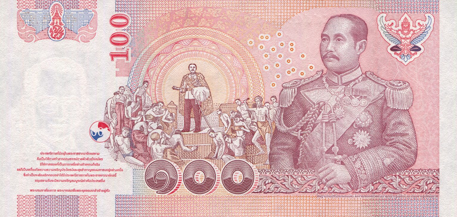 Thailand new signature 100-baht note (B175e) confirmed – BanknoteNews