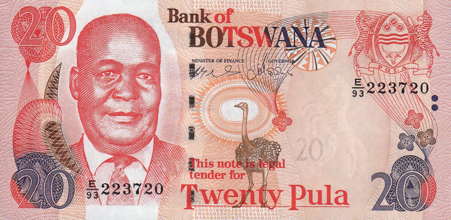 Botswana new date (2008) 20-pula note (B121d) confirmed – BanknoteNews