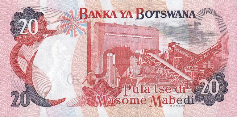 Botswana new date (2008) 20-pula note (B121d) confirmed – BanknoteNews