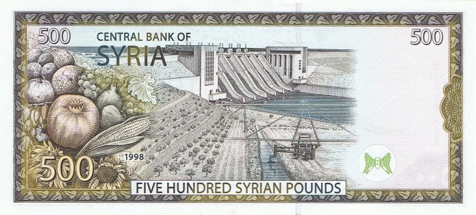 Syria revised 500-pound notes dated 1998 confirmed – BanknoteNews