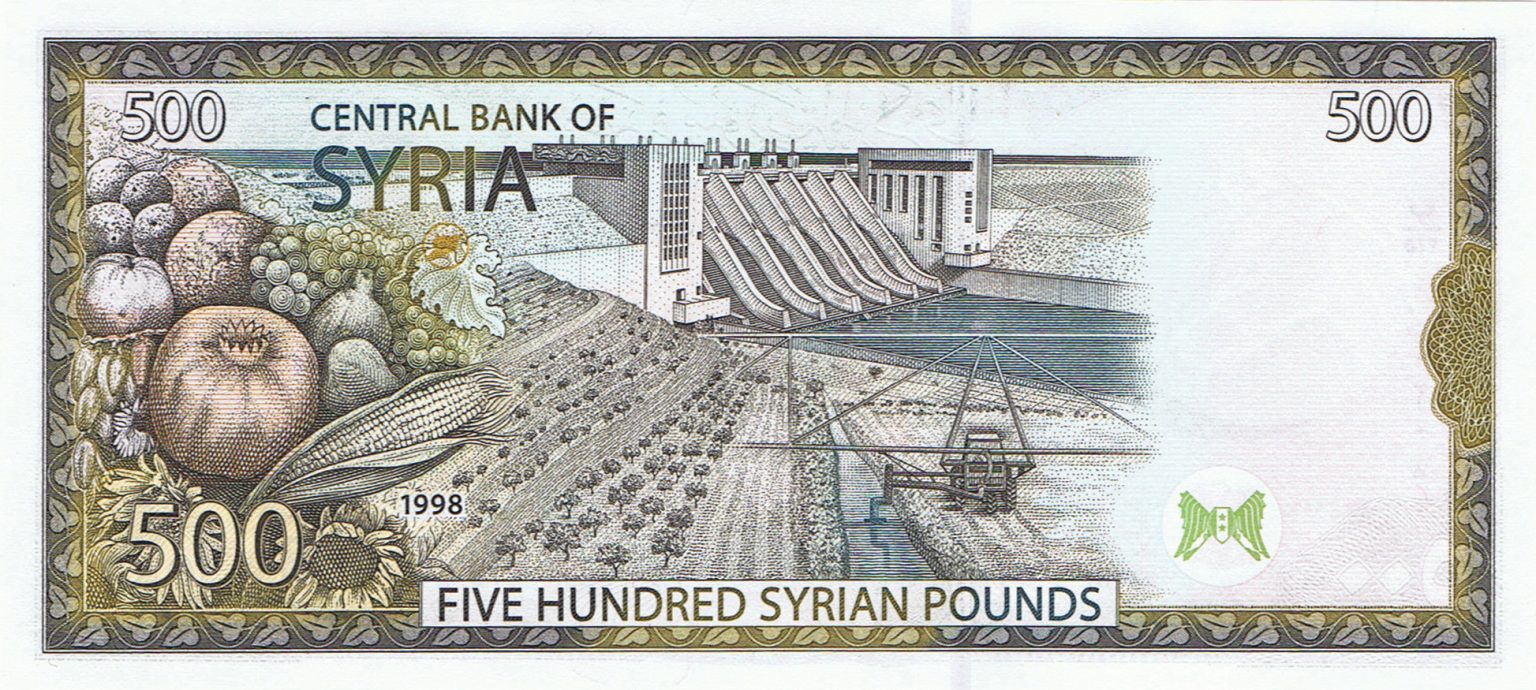 Syria revised 500-pound notes dated 1998 confirmed – BanknoteNews
