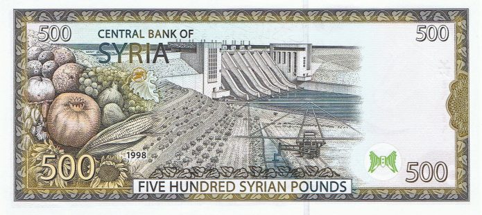 Syria revised 500-pound notes dated 1998 confirmed – BanknoteNews