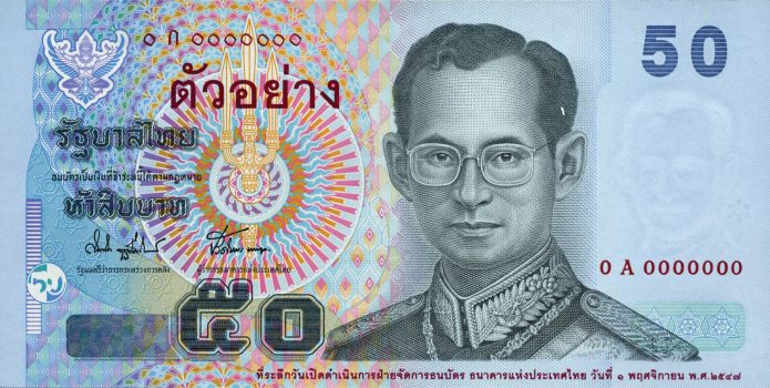 Thailand new 50-baht commemorative numismatic product (BNP112a ...