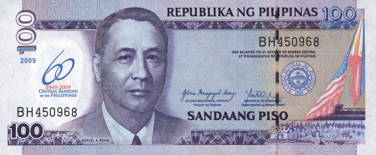Philippines new BSP commemorative notes (B1056a – B1061a) confirmed ...