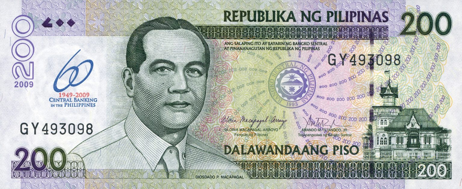 Philippines new BSP commemorative notes (B1056a – B1061a) confirmed ...