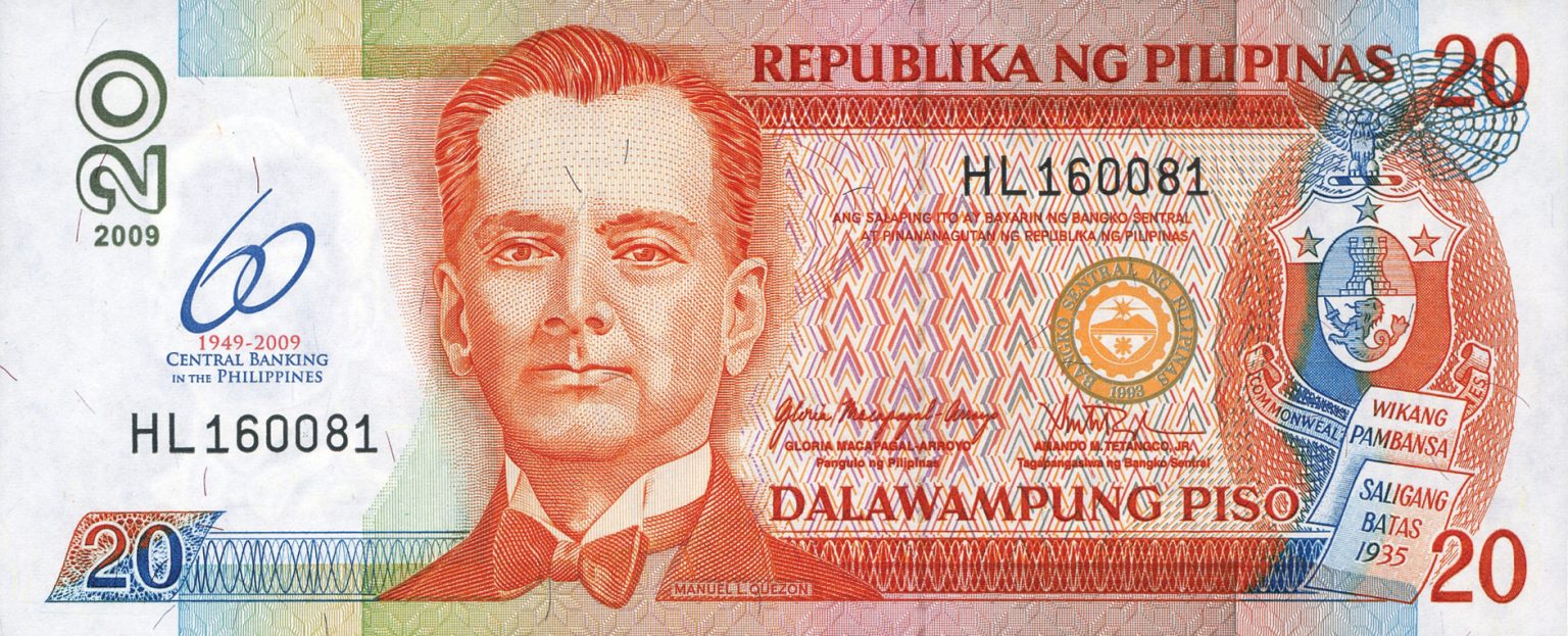 Philippines new BSP commemorative notes (B1056a – B1061a) confirmed ...