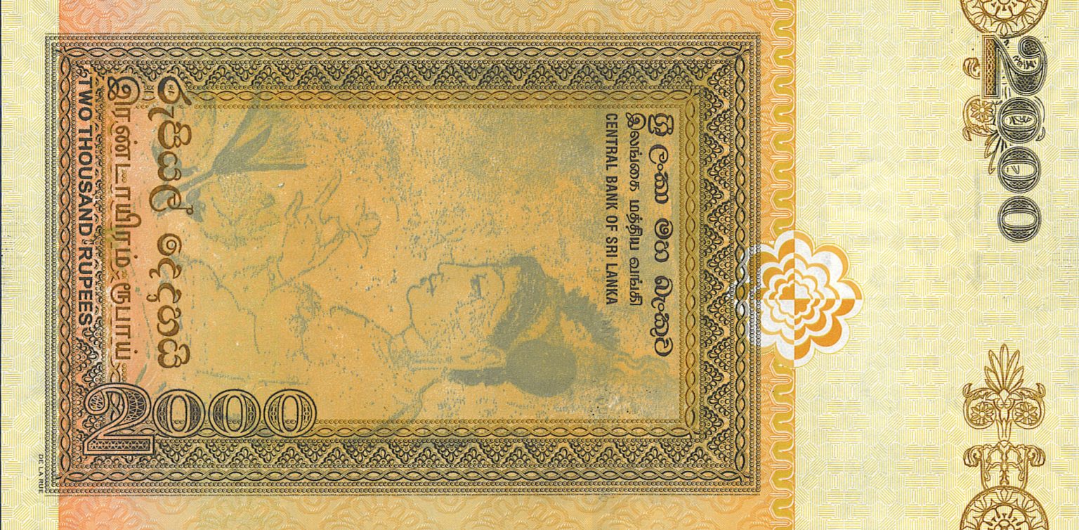 Sri Lanka new sig/date (03.07.2006) 2,000-rupee note (B120b) confirmed ...
