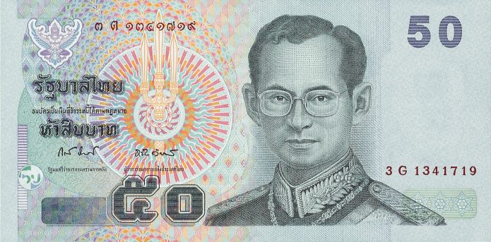 Thailand new signature 50-baht note (B173e) confirmed – BanknoteNews