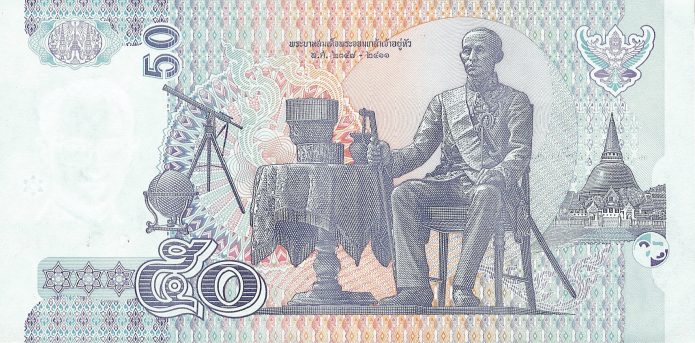 Thailand new signature 50-baht note (B173e) confirmed – BanknoteNews