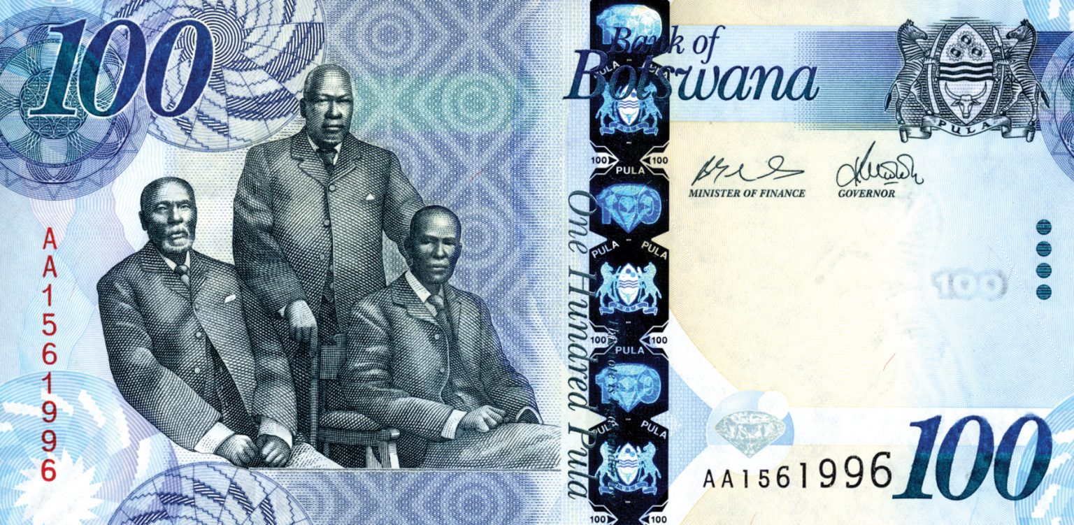 Botswana new 100-pula note (B127a) defective – BanknoteNews