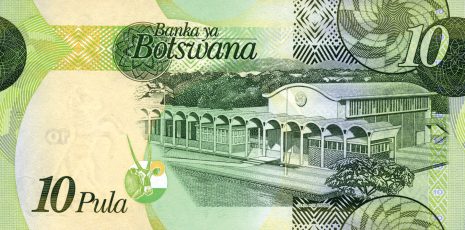 Botswana new note family (B124a – B128a) confirmed – BanknoteNews