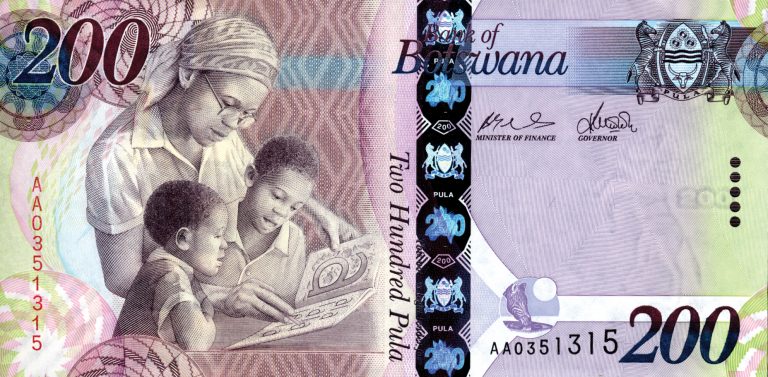 Botswana new note family (B124a – B128a) confirmed – BanknoteNews