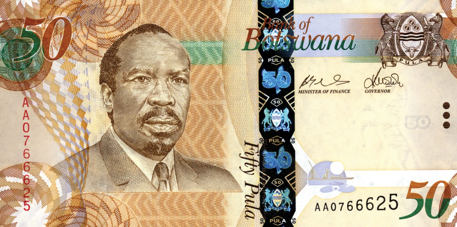 Botswana new note family (B124a – B128a) confirmed – BanknoteNews