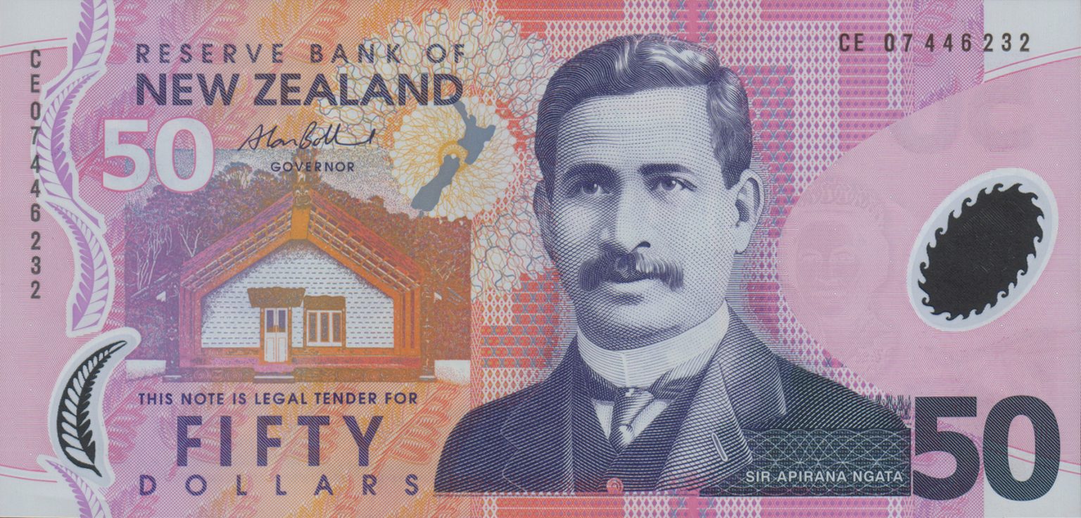 New Zealand new date (2007) 50-dollar note (B134d) confirmed – BanknoteNews