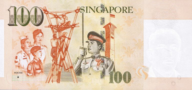 Singapore new 100-dollar note (B206a) confirmed – BanknoteNews