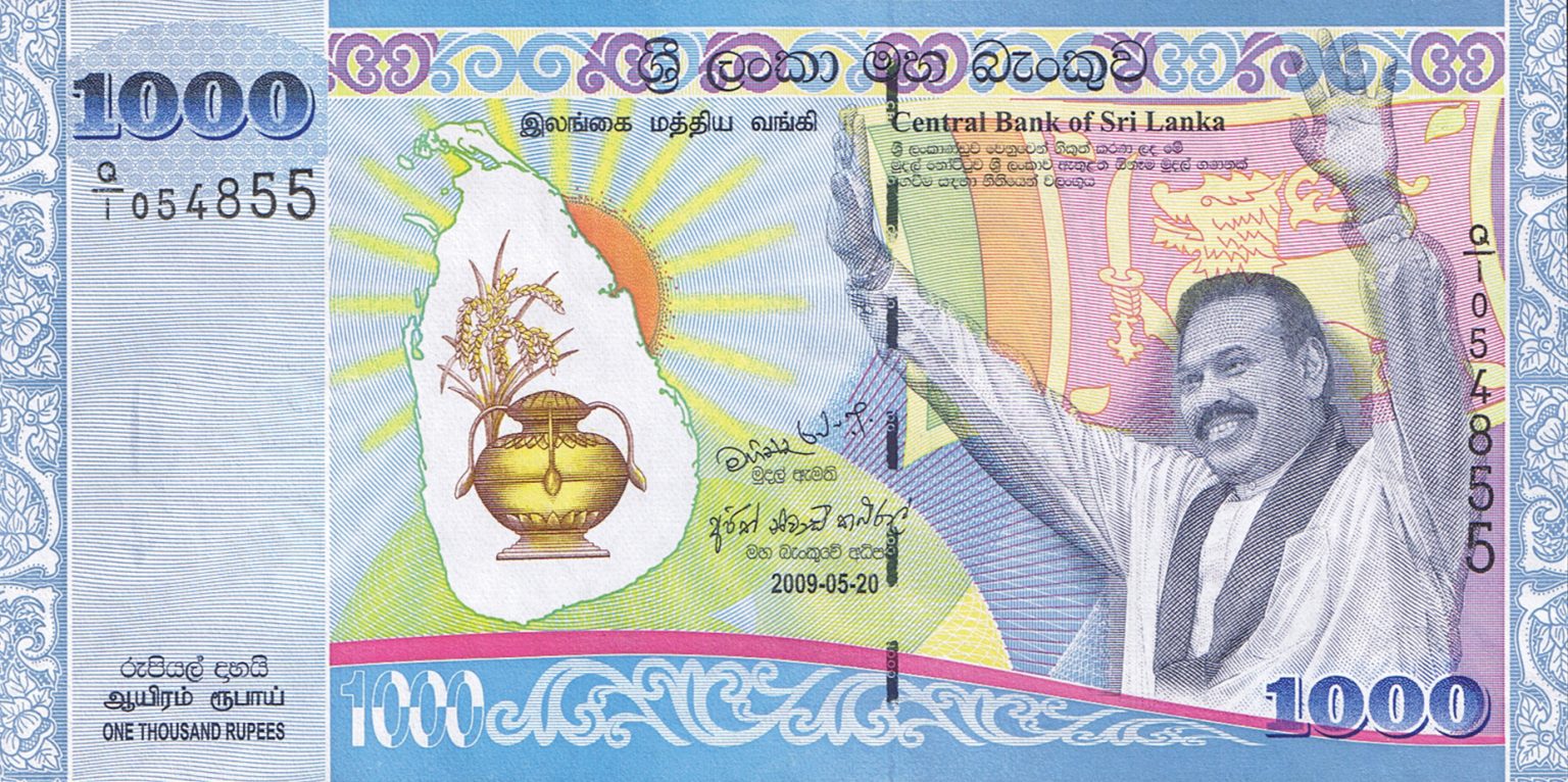 Sri Lanka new 1,000-rupee commemorative note (B122a) confirmed ...